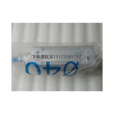 询价全新原装正品费斯