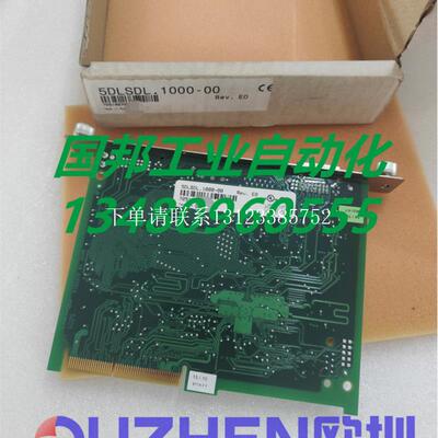 {银河工控}询价奥地利5DLSDL.1000-00 5DLSDL.1001-00 5DLS