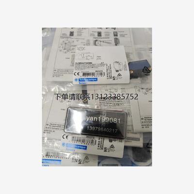 询价议价   特勒美科 传感器   XUM5APSBL2/XUM5APSBM8   全新正
