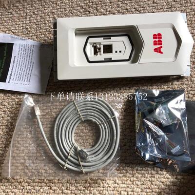 {银河工控}询价控制盘安装套件OPMP-01全新OCAT-02 DPMP-01 原