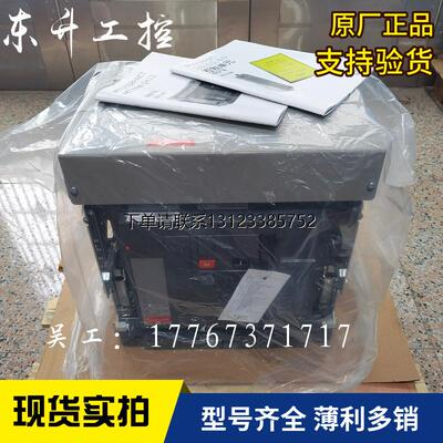 询价MT32HPD/OIC5.0A+L