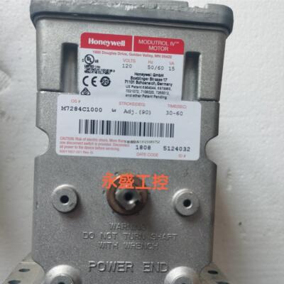 询价M7284C1风门执行器Ho