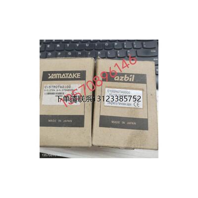 询价优价温控器C15TR0TA,