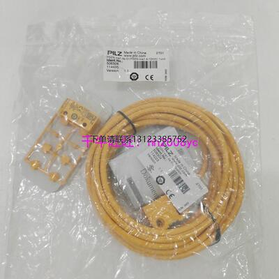 询价全新现货506326皮尔兹PILZ安全开关506334 506308 506301 506