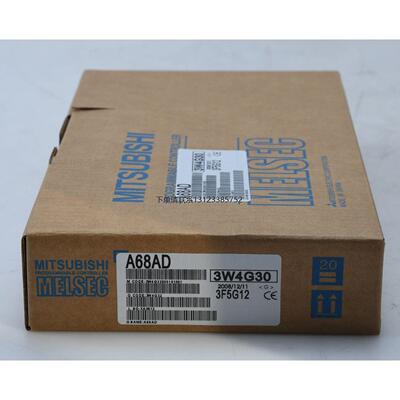 询价三菱A68AD/CNI-S1V/R