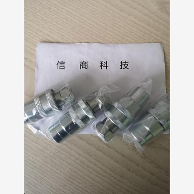 询价西班牙因特威INTEVA