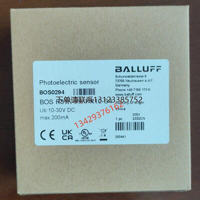 询价全新BALLUFF巴鲁夫BO