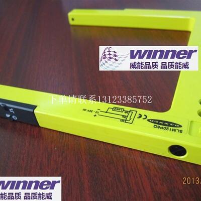 {银河工控}询价BANNER 槽型光电SLM120P6Q 金属外壳,坚