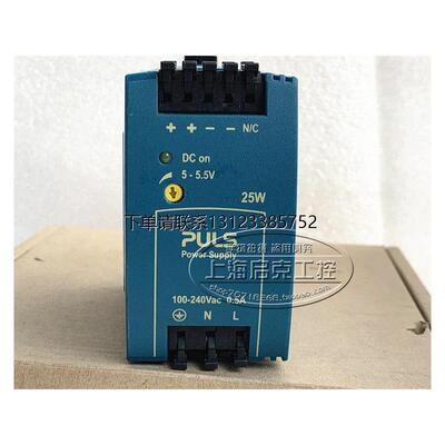 询价ML30.1普尔世PULS