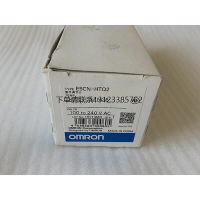 询价全新原装正品进口