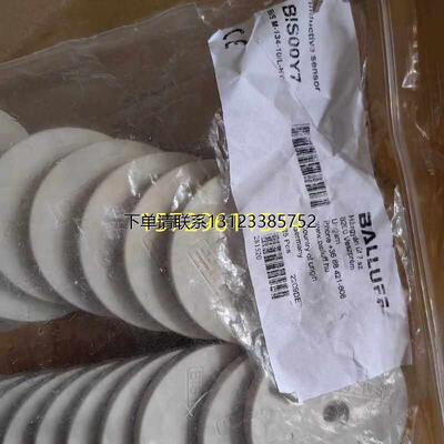 询价巴鲁夫BIS00Y78M-13