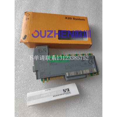 {银河工控}询价现货 原装X20AO2622 X20AO2632-1 X20AI2632