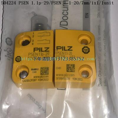 询价PILZ磁性开关5041S