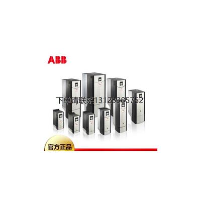 询价现货ACS180-04N7A2原