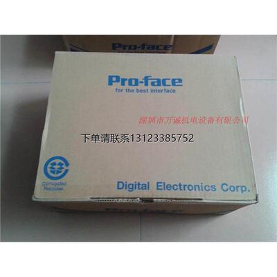 询价普洛菲斯触控屏幕PF