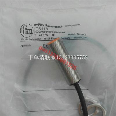 {银河工控}询价 IGS207 IG6118 IFT203 IFS205 全新原装