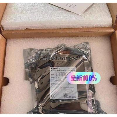 询价东土交换机KIEN1005A