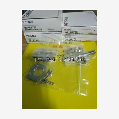 询价KEYENCE基恩士安装支