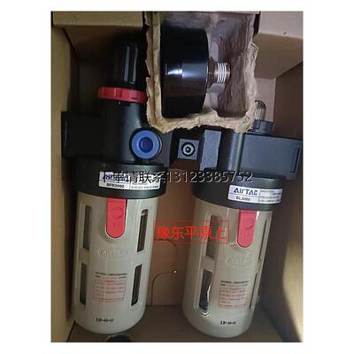 询价亚德客过滤调压阀BF