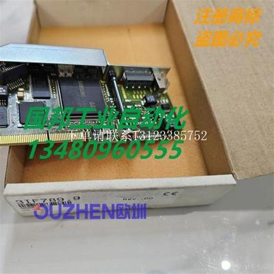 {银河工控}询价现货 IF797卡件 3IF797.9奥地利 原装正品