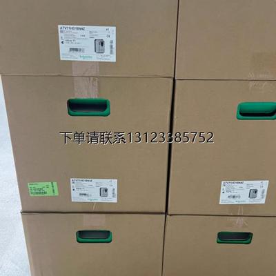 询价ATV71HD11N4Z/11kw 三相380v 施耐德变频器ATV71系列现货议价