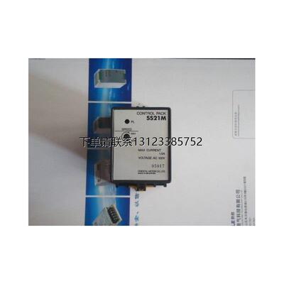 询价正品东方调速器SS21M