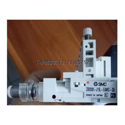 询价原装ZB0030-J15L-EA