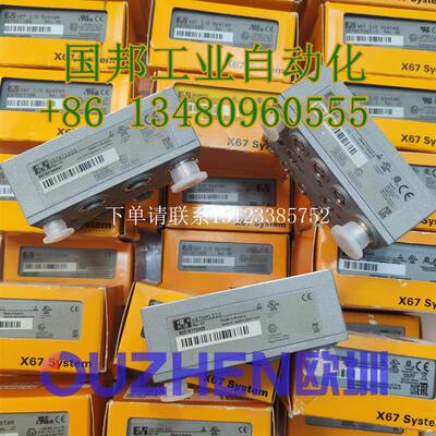 {银河工控}询价现货当天发 X67AM1223 X67DI1371 X67DO1332