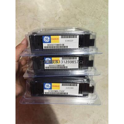 询价* IC693MDL752E F G IC693MDL645D F G   IC693MDL644A GE-FA