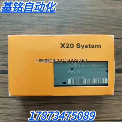 询价全新原装正品贝加莱