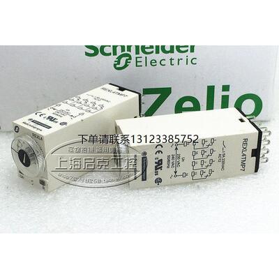询价REXL4TMP7BD原装施