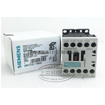 询价西门子接触器3RH1140