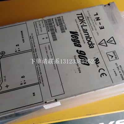 {银河工控}询价Vega900原装电源 V90059R保证质量