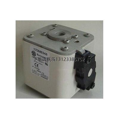 询价Bussmann熔断器170M8