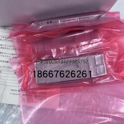 询价原装正品美国NUMATIC