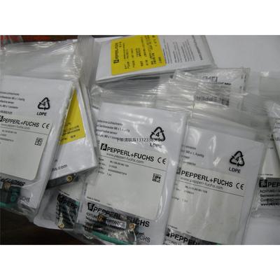 询价倍加福(PERL+FUCHS)