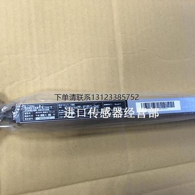 询价正品日本理研RIKENR