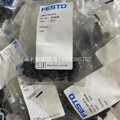 {银河工控}询价现货原装正品实图拍摄UOM-3/8 538433 VABD-C10-VT