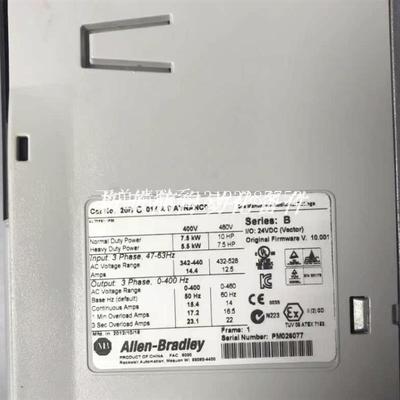 {银河工控}询价全新原装 20BC015A0AYNANC0  AB 变频器