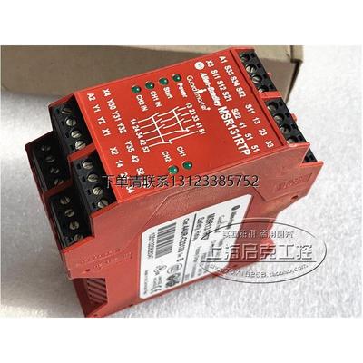 询价原装罗克韦尔AB安全