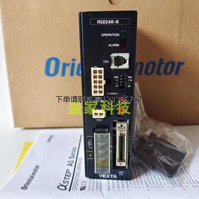 询价原装东方驱动器CRD51