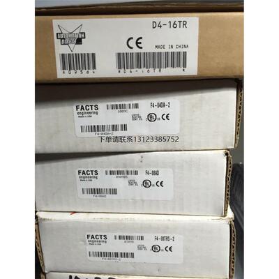 询价*FA-CABKIT/201光洋