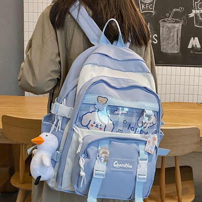 FADKARAN校园女玉桂狗书包尼龙