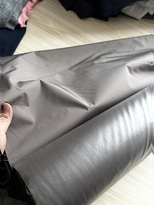 3米 摩卡色 羽绒服布料 0018春亚纺面料（宽1.45米左右）