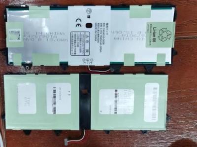 适用于超聚源富士通 CA54310-0058 DOCOMO ARROWS Tab F-03G电池