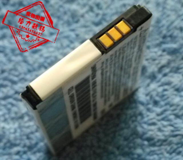 适用于 超聚源 拉 BD50 F3  手机配件