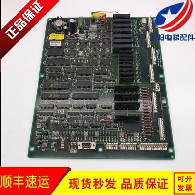 OTIS奥的斯电梯主板/LMCSS-MCB/JFA26801AAF002/105 原装现货