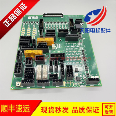 三菱电梯配件R1接口板凌云