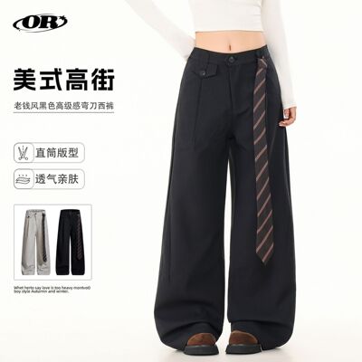 OREETA丨老钱风宽松阔腿亚麻休闲西裤男女cleanfit高级感直筒长裤