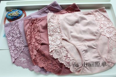 日单大牌纯棉透气性感蕾丝女内裤